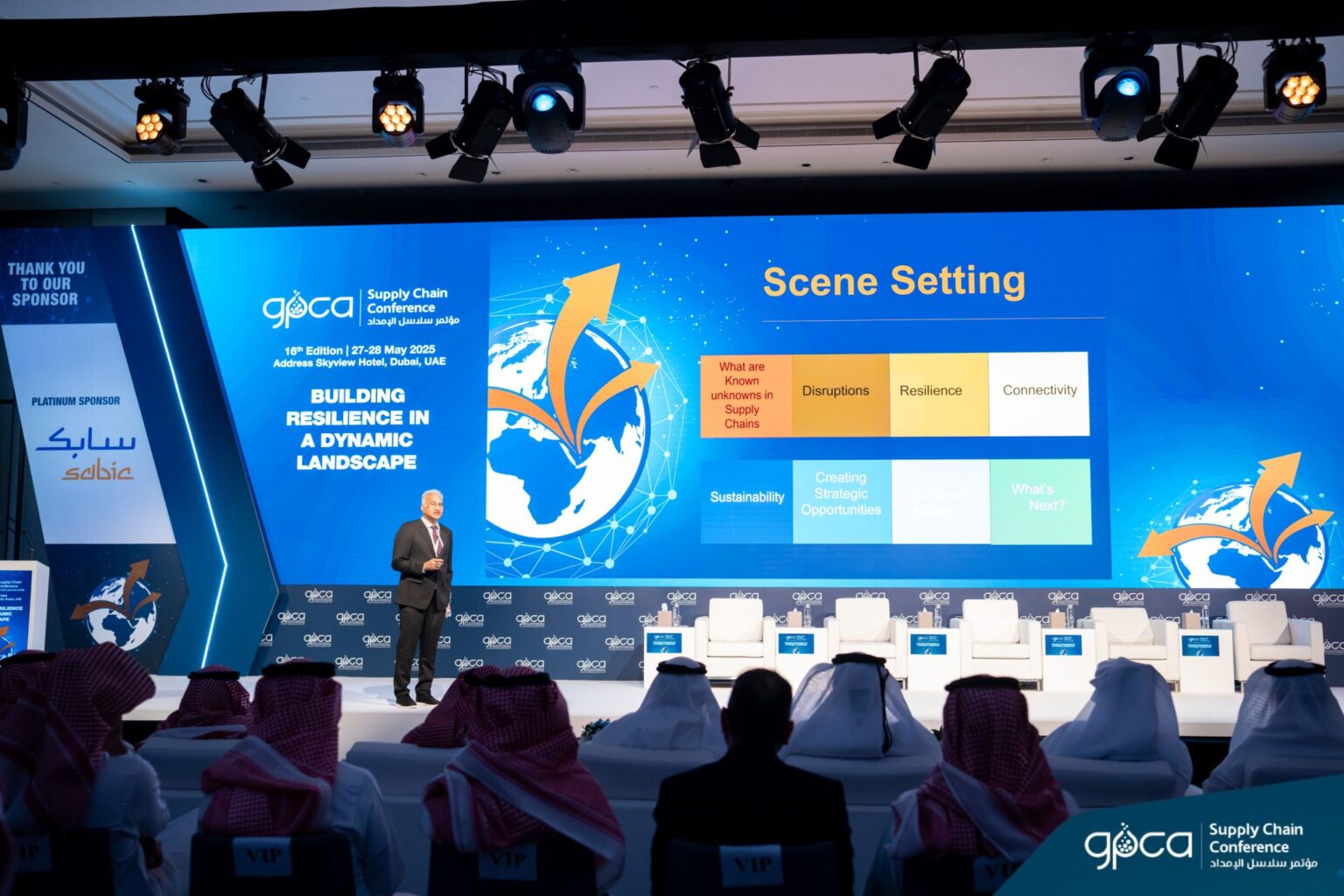 16th GPCA Supply Chain Conference, Dubai, UAE - NUS - TLIAP